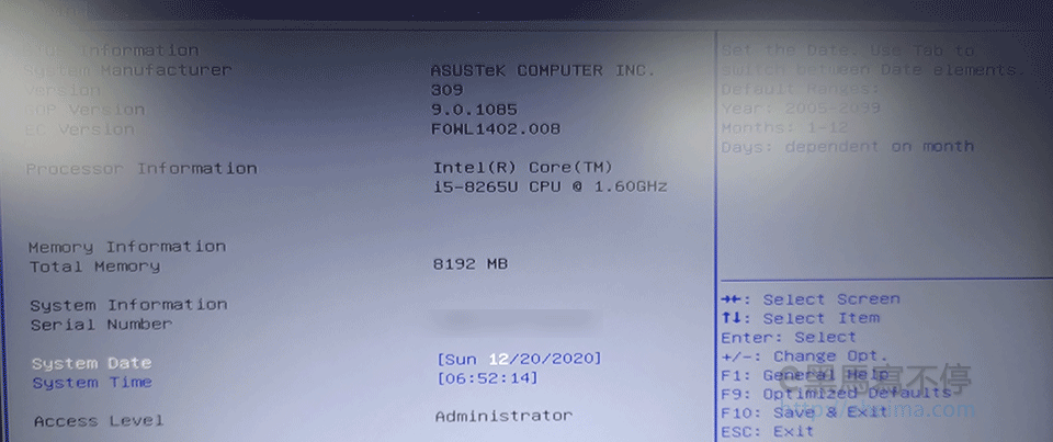 Windows10 不使用鍵盤進入BIOS技巧【教學】 – e黑馬寫不停